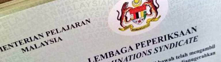 SPM – Microsoft Showcase School